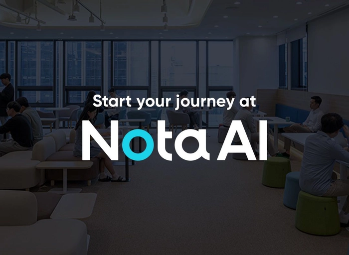 [노타(Nota)] AI Application Engineer (NetsPresso팀) 채용 공고 | 원티드