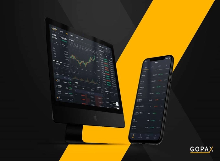 [스트리미(Streami)] [Gopax] 고객경험팀 팀원 채용 공고 | 원티드