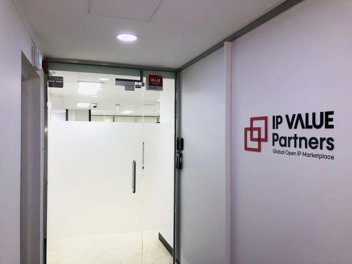 [아이피밸류파트너스(IP Value Partners)] 프론트엔드 개발자 채용 공고 | 원티드