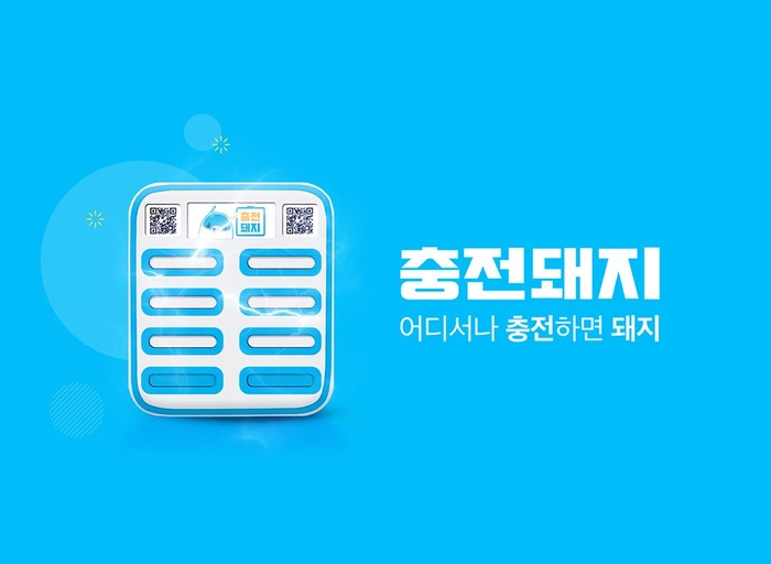 백퍼센트 웹서버 개발자php 채용 공고 원티드 