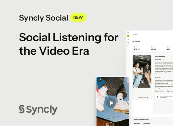 [딥블루닷] Syncly Software Engineer (5년 이상) 채용 공고 | 원티드