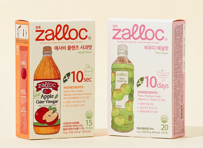 [페브샵] SNS 컨텐츠 영상 디자이너 채용 공고 | 원티드