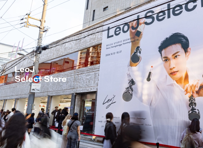 [레페리(Leferi)] 콘텐츠 코디네이터 채용 공고 | 원티드