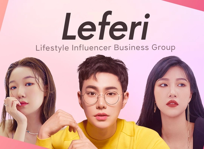 [레페리(Leferi)] 라이브 커머스 PM 채용 공고 | 원티드