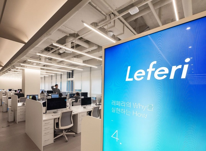 [레페리(Leferi)] 마케팅캠페인 PM (5년 이상) 채용 공고 | 원티드