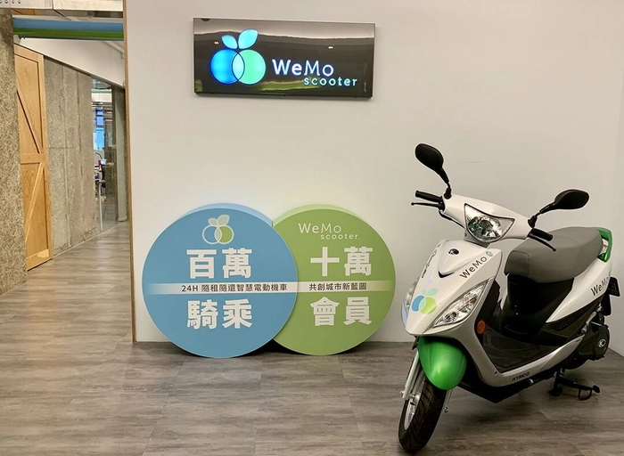 [WeMo Scooter] 資深品牌行銷經理 채용 공고 | 원티드