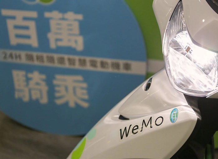 [WeMo Scooter] 資深品牌行銷經理 채용 공고 | 원티드