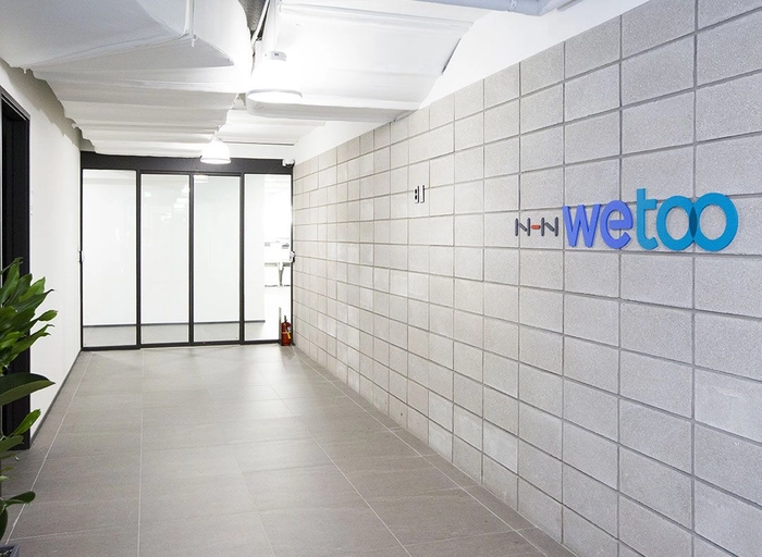 [엔에이치엔위투(NHN wetoo)] [1300k] 온라인MD 채용 공고 | 원티드