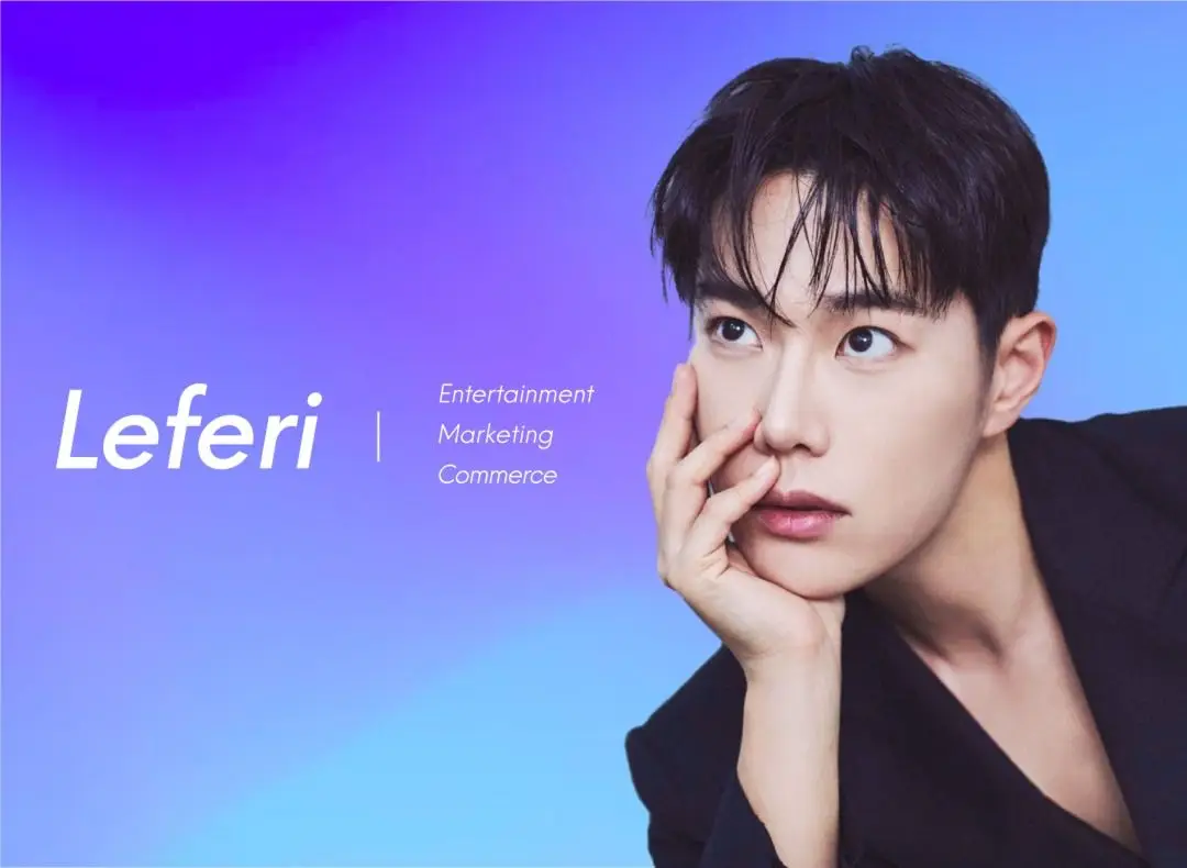 레페리(Leferi) 기업정보 - 채용 6건, 평균연봉 4,089만원, 인원 85명, 업력 11년, 서울 영등포구 | 원티드